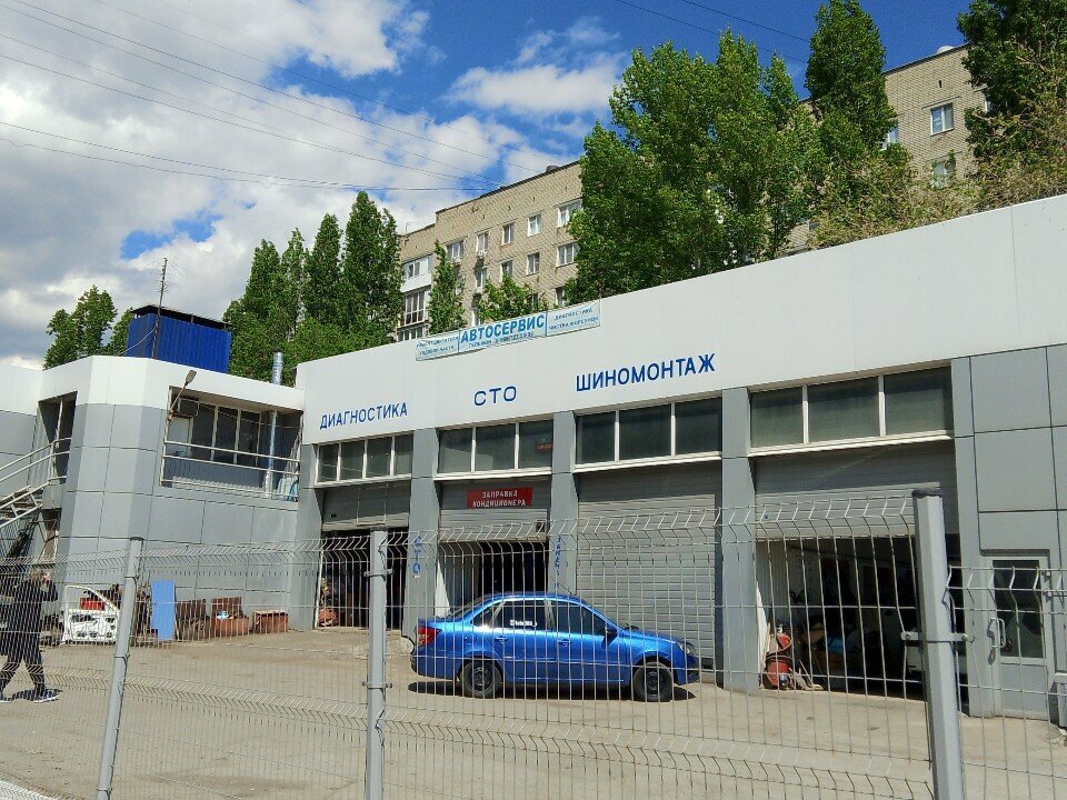 Otomobil servisi Автосервис, автотехцентр, Saratov, foto