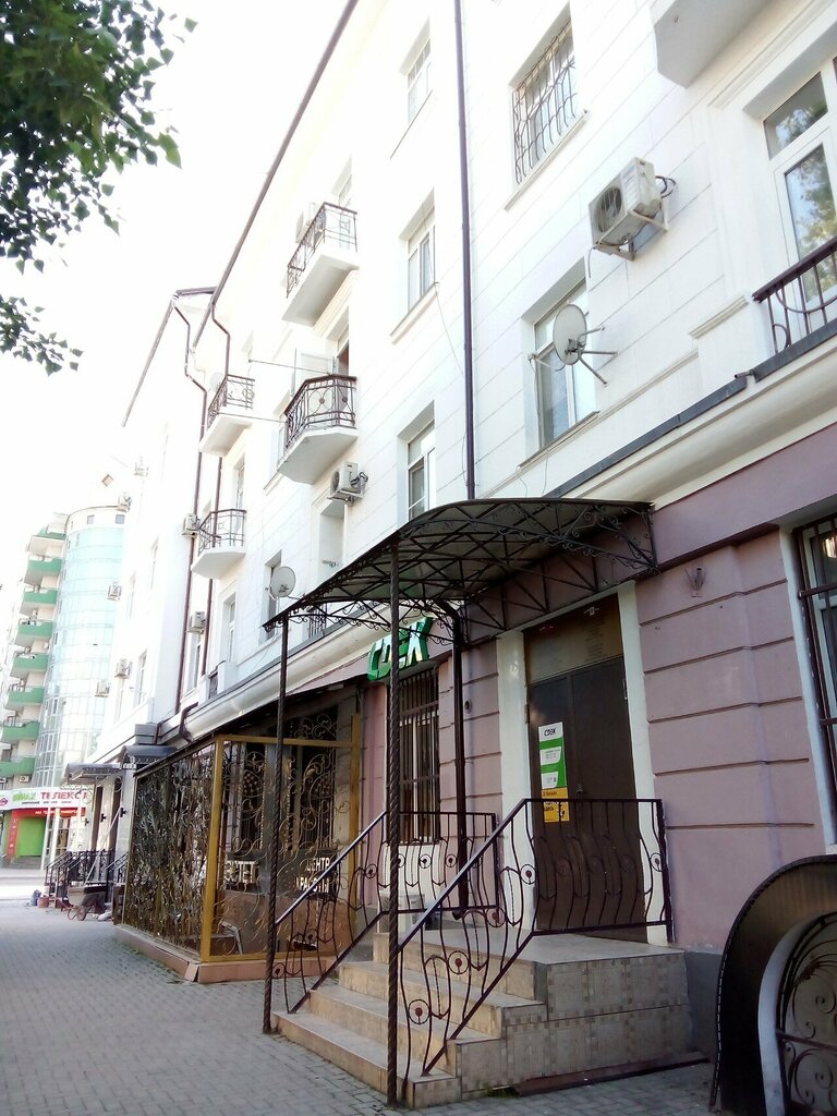 GSM operatörleri beeline, Grozni, foto