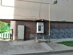 Living Water (No:1/38, Alatau City Administrative District, Zerdeli shaǵyn aýdany), su otomatı  Almatı'dan