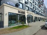 Maris (Tóle Bı kóshesі No:63), çocuk giyim mağazaları  Astana'dan