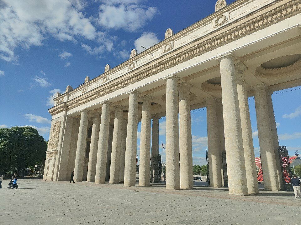 Meslek kursları Петанк, Moskova, foto