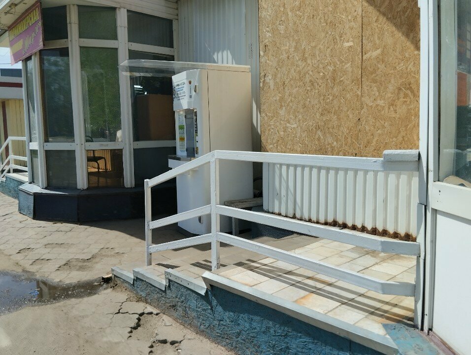 Su satışı Alivewater, Tambov, foto