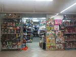 Мои игрушки (Moskovskoye Highway No:15Б, Samara), çocuk oyunları ve oyuncakları  Samara'dan