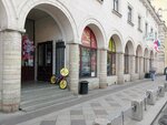 Табак (Kuznechniy Lane No:3), tütün, sigara mağazaları  Saint‑Petersburg'dan