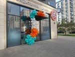 Vanilla (Tóle Bı kóshesі No:61), pasta, şekerleme ve tatlı  Astana'dan