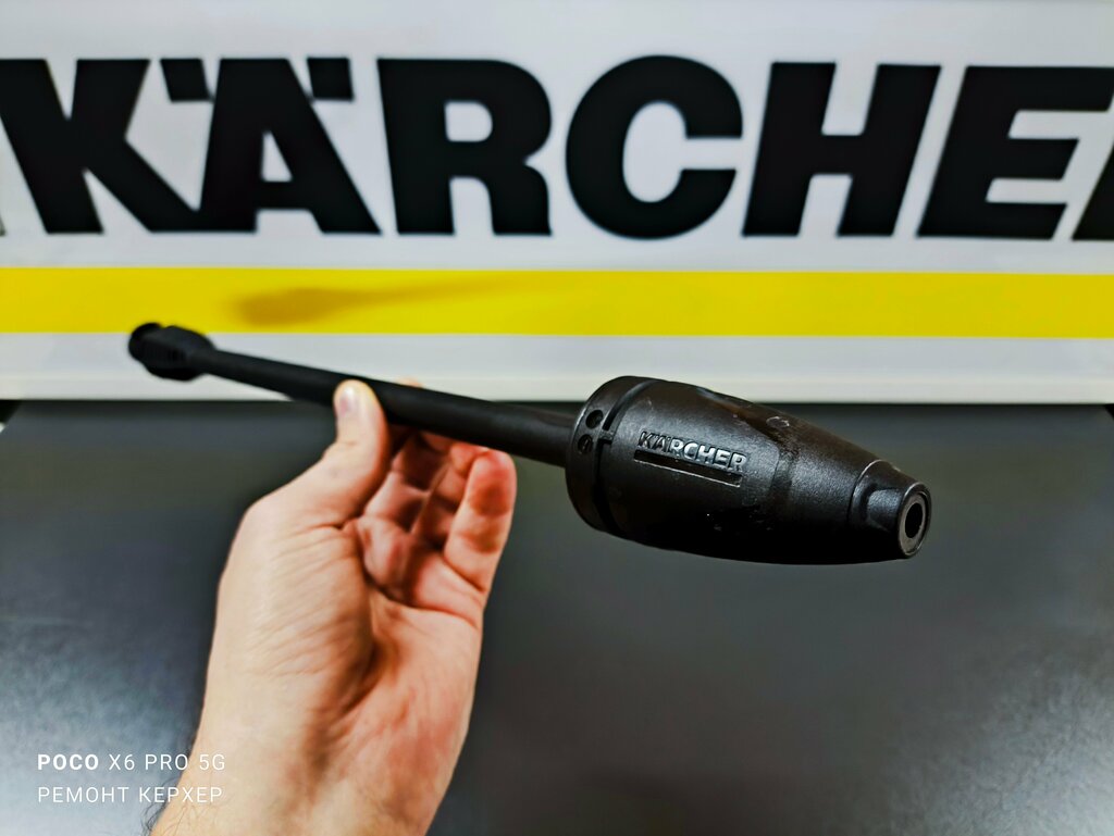 Beyaz eşya servisleri Remont Karcher, Obninsk, foto