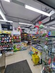 Универсам 24 (No:23, mikrorayon Gorod-Sobytiye, selo Laykovo), market  Moskova ve Moskovskaya oblastından