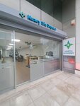 Nextlab Sağlık ve Kozmetik Ürünleri Sanayi ve ticaret limited şirketi (İstanbul, Üsküdar, Altunizade Mah., Üniversite Sok., 7), kozmetik ve parfümeri firmaları  İstanbul'dan