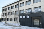Дом Молодежи (Yamalskaya ulitsa No:2Б), çocuk ve gençlik merkezleri  Nadym'dan