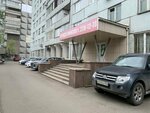 Ledservice (Dubrovinskogo Street No:56), aydınlatma teknolojileri  Krasnoyarsk'tan