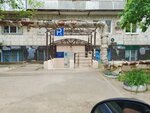 Тракторозаводский центр социального обслуживания населения (ulitsa Marshala Eryomenko No:142А), sosyal yardım kuruluşları  Volgograd'dan