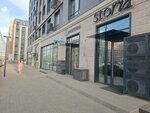 Storia (Tóle Bı kóshesі No:59), güzellik salonu  Astana'dan