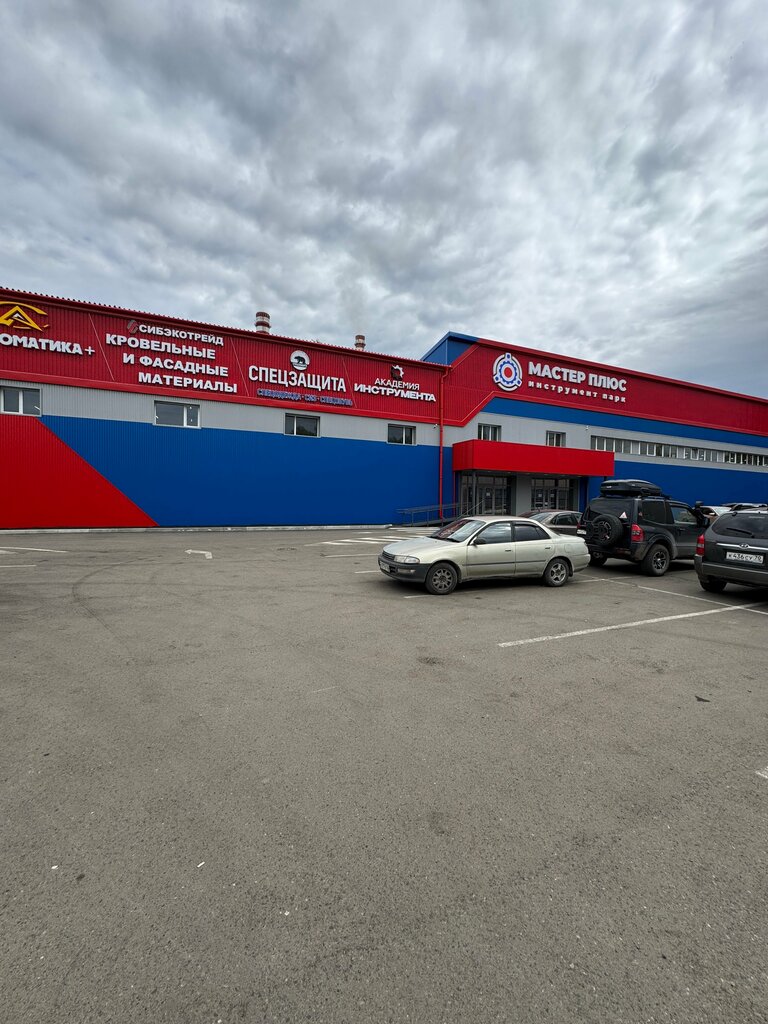 Çatı ve çatı materyalleri Сибэкотрейд, Tomsk, foto