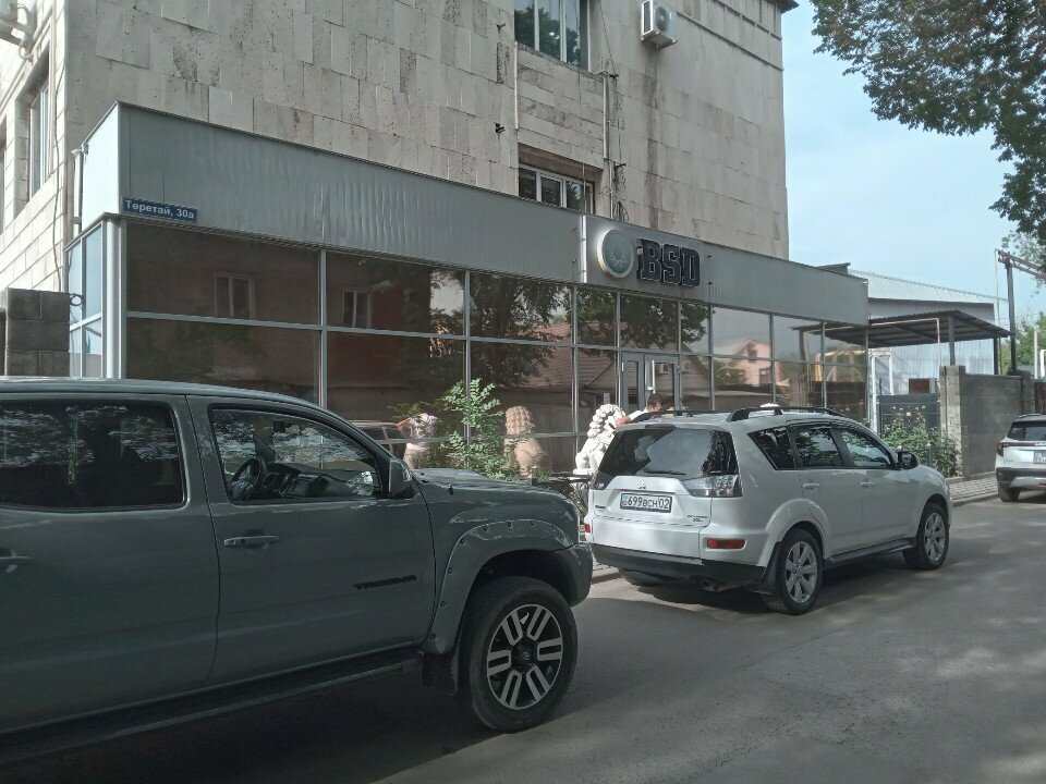 i̇nşaat firmaları Bsd, Almatı, foto