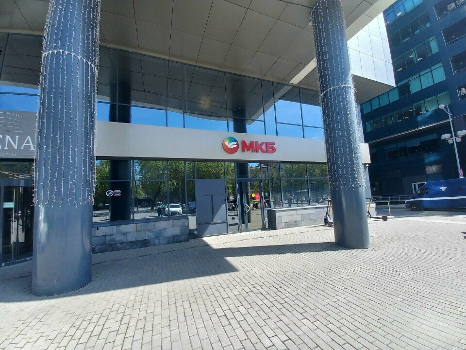 Ödeme terminali Московский кредитный банк, Yekaterinburg, foto