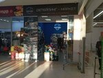 Детейлинг-маркет (prospekt Mira No:18), detaylı oto bakımı  Kotlas'tan