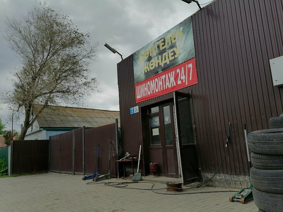 Oto lastik tamiri Tire service, Aktöbe, foto