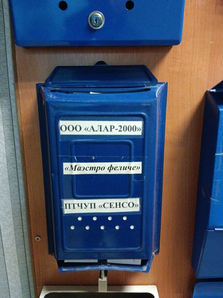 Kafe Сенсо, Minsk, foto