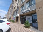 Fit wear (Astana, Talǵar kóshesi), spor giyim ve ayakkabı  Astana'dan