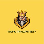 Park Prioritet Plus (Dachnaya ulitsa No:314), taksi şirketi  Krasnodar'dan