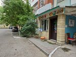 Продукты (Hadzhi Bulacha Street No:11), market  Makhachkala'dan