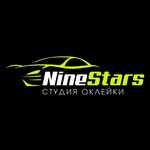 Nine Stars (Osennyaya Street No:23), detaylı oto bakımı  Moskova'dan