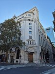 BBVA (Buenos Aires, Reconquista), banka  Buenos Aires'ten