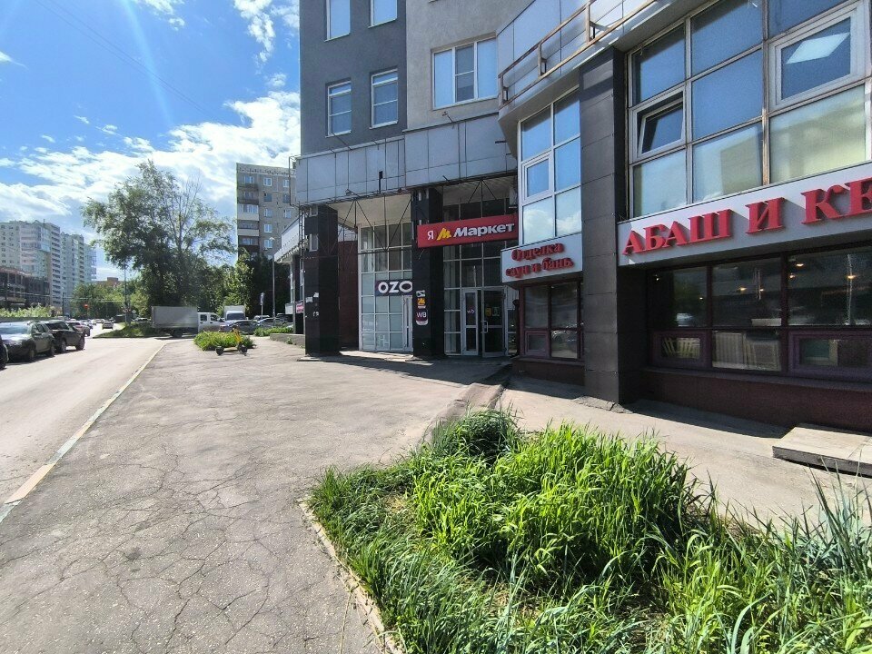 Masaj salonları Emilia massage, Nijni Novgorod, foto