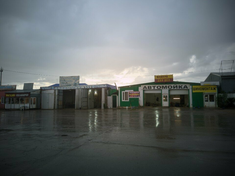 Oto lastik tamiri Шиномонтаж, Samara, foto