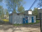 Трансформаторная подстанция № 390 (Yaroslavl, Severny zhiloy rayon, 10-y mikrorayon), enerji firmaları  Yaroslavl'dan