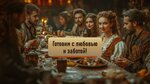 Kors (Khaninskiy proyezd No:13, mikrorayon Myasnovo), kantin, yemekhane  Tula'dan