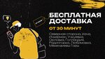 Green Beer (Sevastopol, ploshchad Krolevetskogo, 4), kafe  Sevastopol'dan