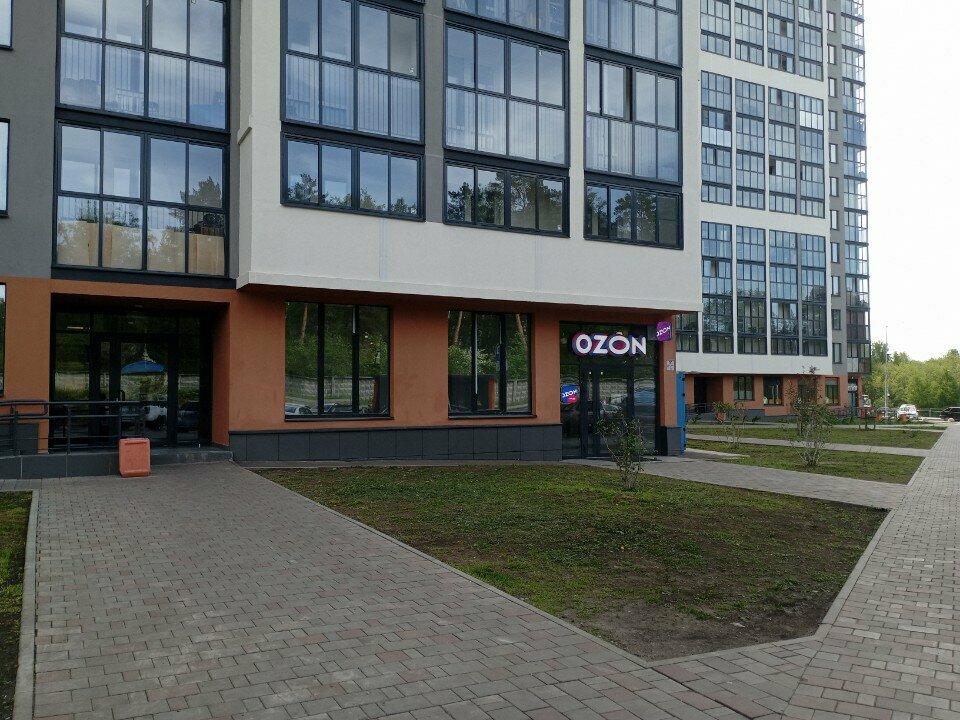 Teslimat noktası Sima-Land, Yekaterinburg, foto