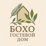 Бохо (Lesnaya ulitsa No:10, sadovodcheskoye tovarishchestvo Lesnoy), konuk evi  Riazanskaya oblastından