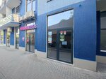 Анастасия Lash (Gastello Street No:27Б), kaş ve kirpik salonu  Soçi'den