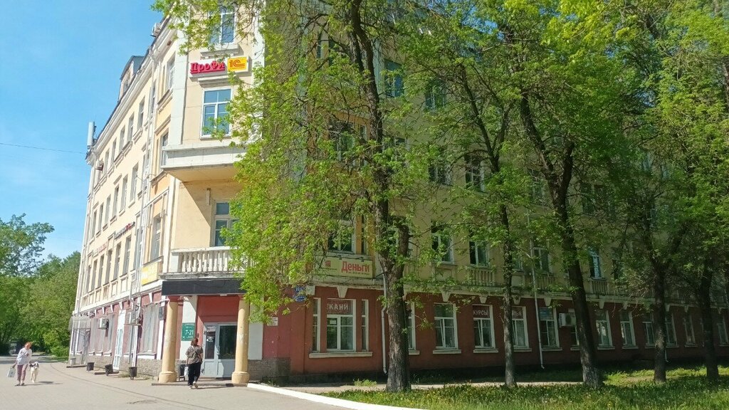 Yönetim ofisi Vertera, Cherepovets, foto