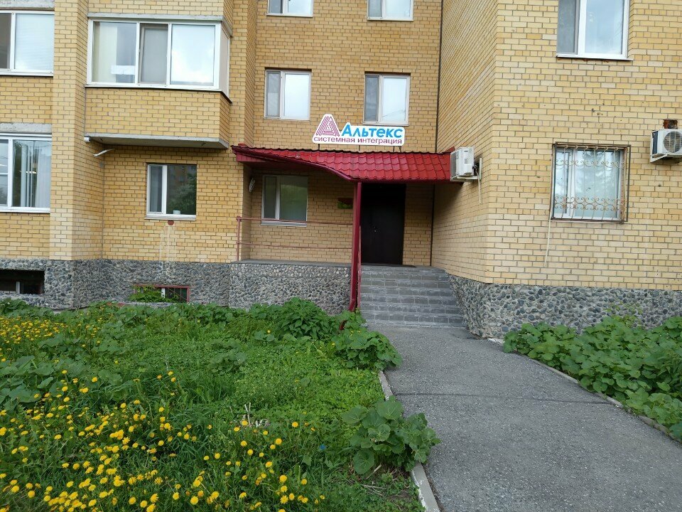 Elektronik ofis ekipmanları Torgovo-montazhnaya kompaniya Alteks, Tiumen, foto