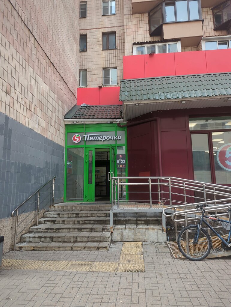 ATM'ler T-Bank, Saint‑Petersburg, foto