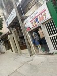 Lady charme (Luanda, Rua Kwamme Nkrumah), giyim mağazası  Loanda'dan