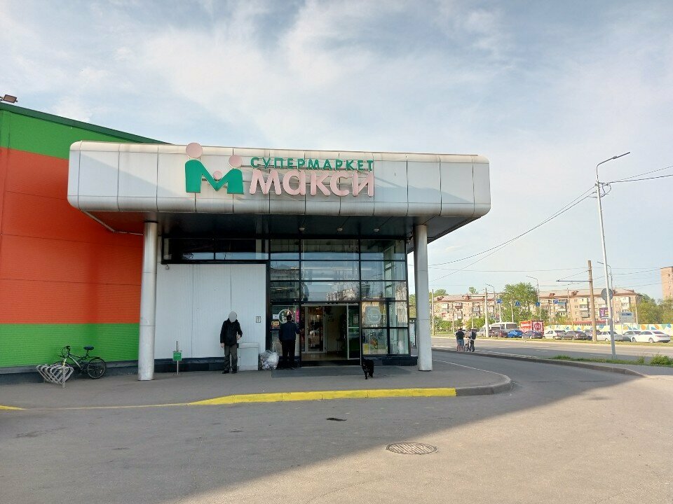 Kahve otomatı Hohoro, Cherepovets, foto
