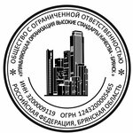 Высокие Стандарты Качества - Брянск (No:42/2, mikrorayon Moskovskiy), konut servisleri kuruluşları  Briansk'tan