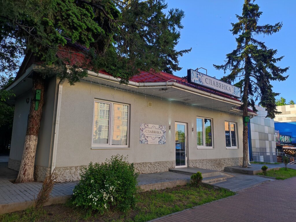 Pastacılık üretimi Славянка, Essentuky, foto