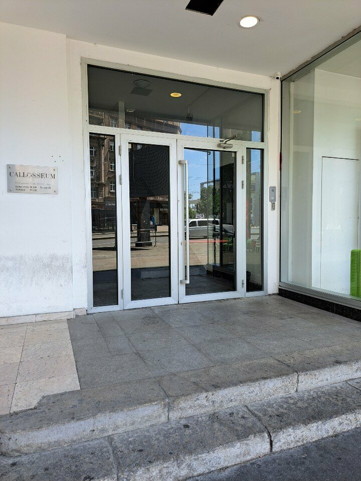 Çağrı merkezleri Callosseum Call Centar, Belgrad, foto