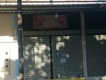 Lua Shopping (Santa Cruz de la Sierra, Calle Buceta, 381), giyim mağazası  Bolivya'dan