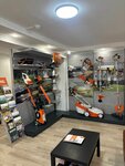 Stihl (İsatai Taımanov kóshesi No:43), bahçe ekipmanları ve teknolojileri  Almatı'dan