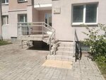 Эталон (Slavinskaga Street No:3), tavan sistemleri  Grodno'dan