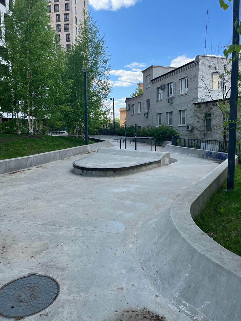 Kaykay parkı Скейт парк, Moskova, foto