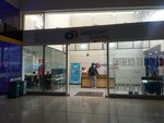 American School Way i Academia de Inglés (Bogotá, Suba, Avenida Calle 145, 92-60), yabancı dil kursları  Bogota'dan