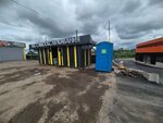 АЗС самообслуживания (Republic of Bashkortostan, Ufimsky District, Russko-Yurmashskiy selsovet, derevnya Burtsevo, Fermerskaya ulitsa), benzin istasyonu  Başkurdistan'dan