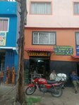 Cerrajería (Bogotá, Ciudad Bolívar, Verona, Carrera 45C, 59C-50S), torna işleri  Bogota'dan